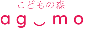 こどもの森agumo | agumo